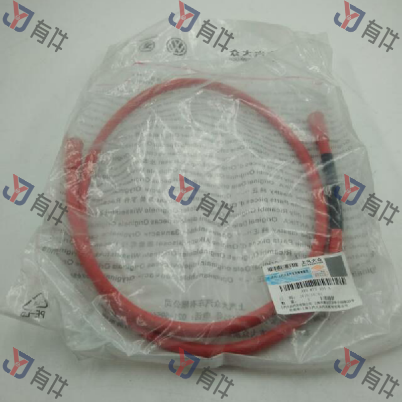 3T0877201A-大众-天窗排水软管-4s库存件_有件商城_汽车后市场领先的全车件供应平台