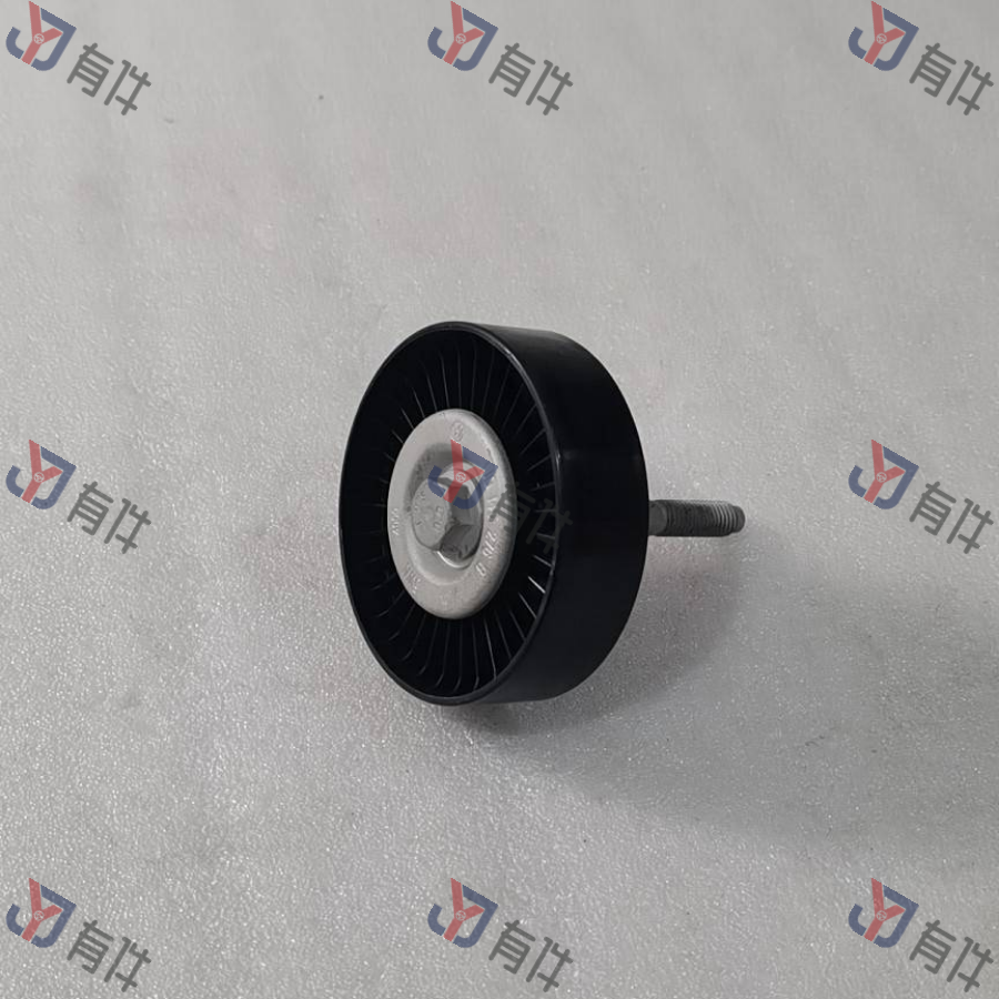 1JD145276B-大众-发电机皮带涨紧缓冲器-4s库存件_有件商城_汽车后市场领先的全车件供应平台