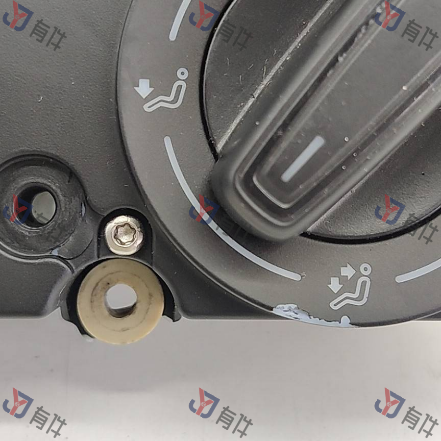 18D820047E-大众-空调控制器-瑕疵件_有件商城_汽车后市场领先的全车件供应平台